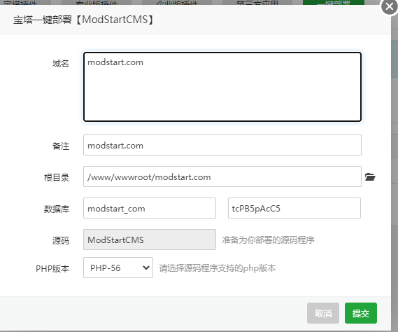 宝塔三步安装“ModStartCMS”-基于 Laravel 模块化的后台系统框架 | Laravel China 社区